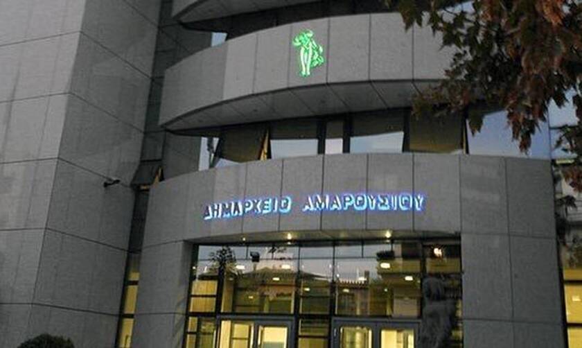 ΔΗΜΑΙΡΕΣΙΕΣ ΔΗΜΟΥ ΑΜΑΡΟΥΣΙΟΥ- Μαχητική αντιπολίτευση και μέσα από τη ...